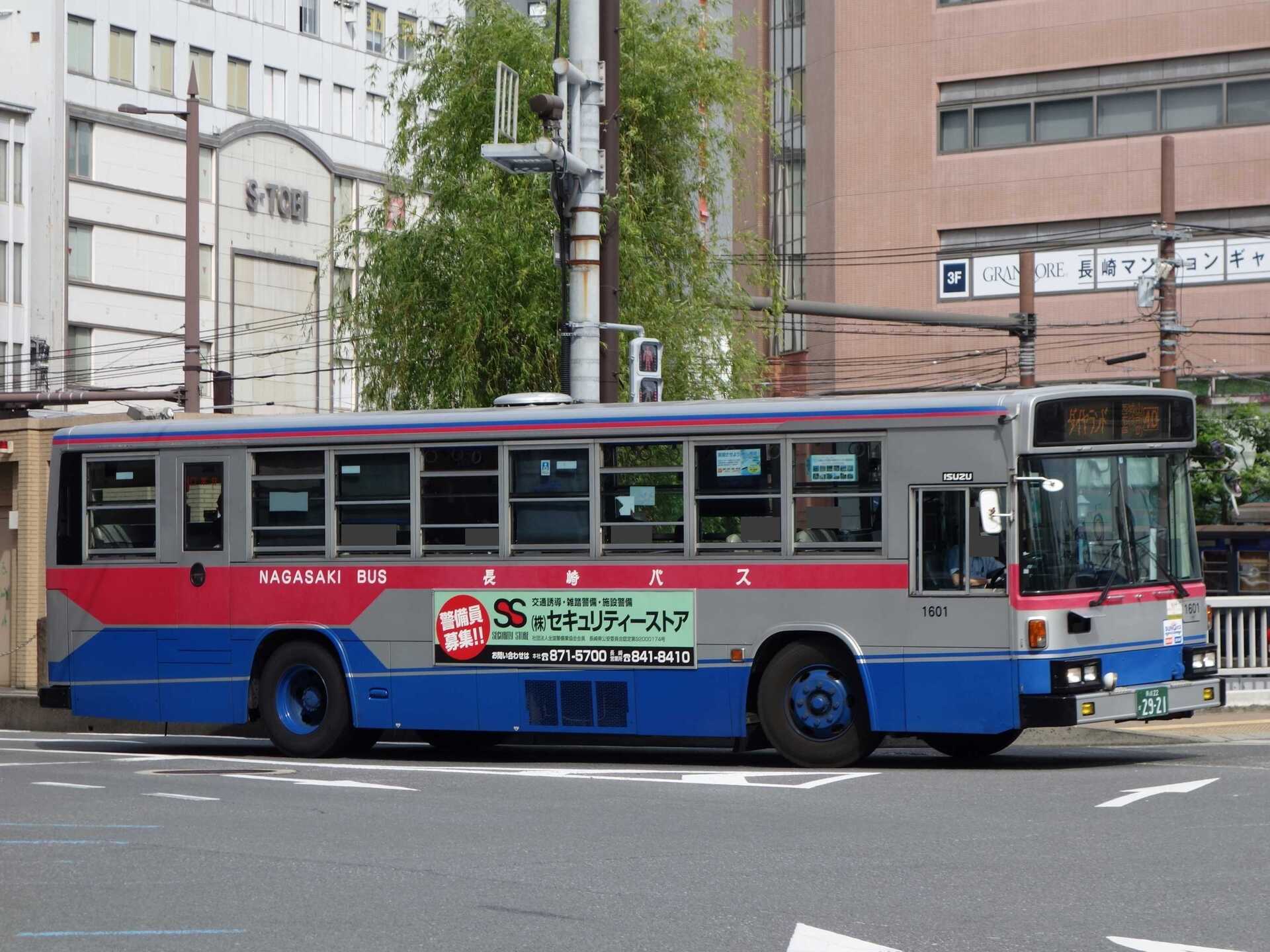 #5830【長崎バス】ダイヤランド営業所（6）: バス写真☆いろいろ5選