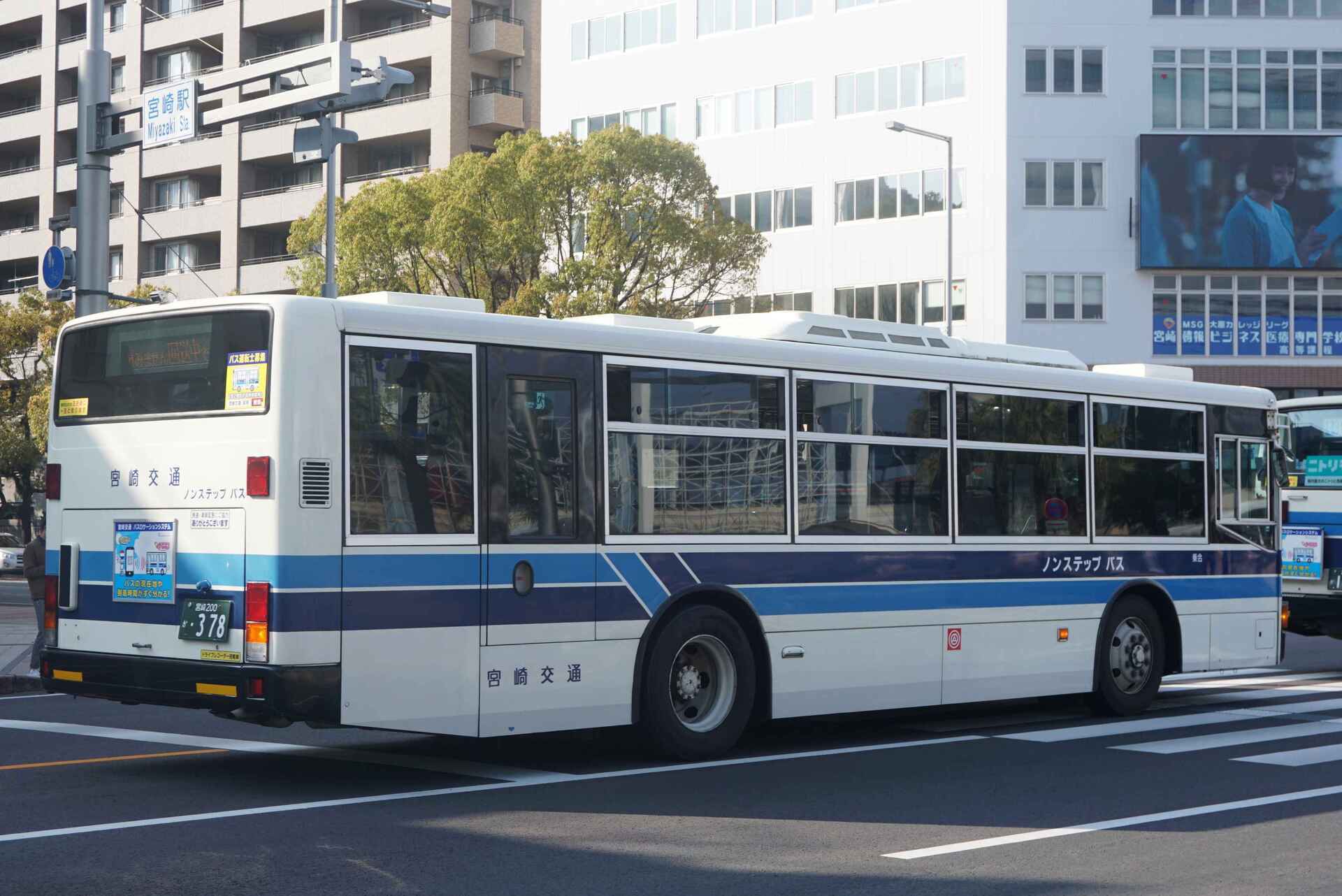 #5821【宮崎交通】ふそう製一般路線車（3）: バス写真☆いろいろ5選